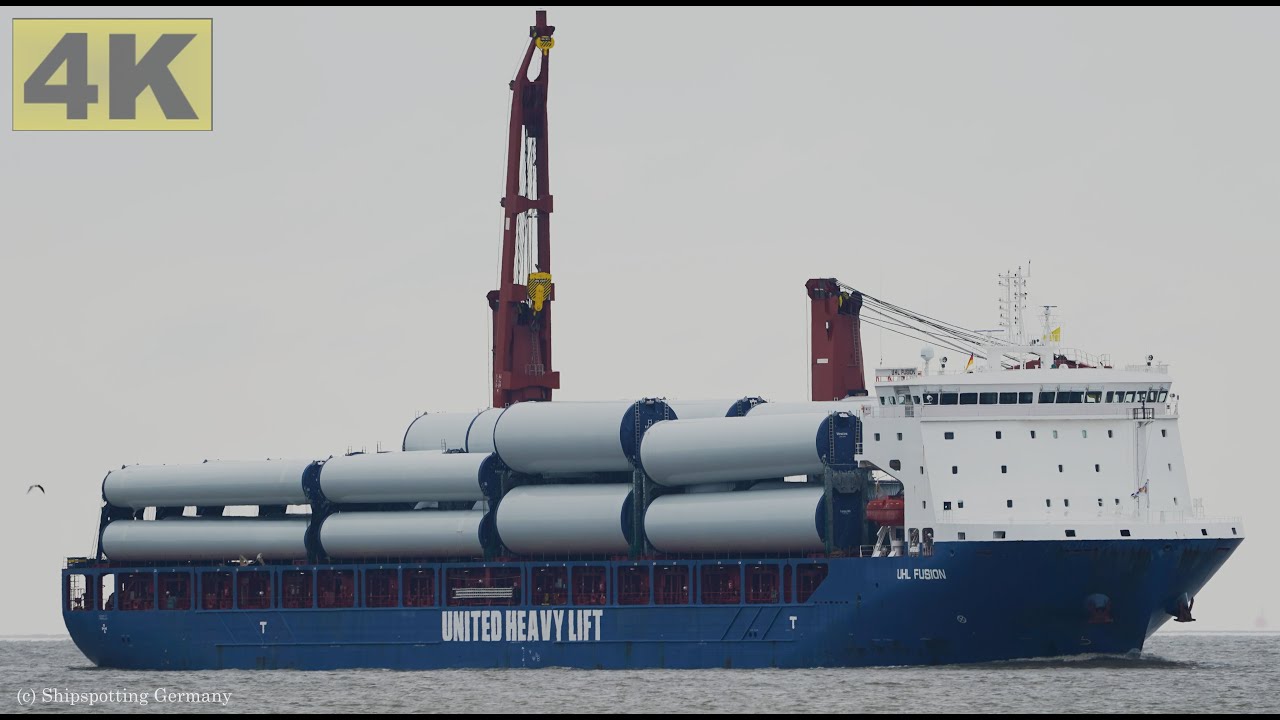 UHL FUSION - Shipspotting Germany 🇩🇪 IMO 9785380 - River Elbe near City ...