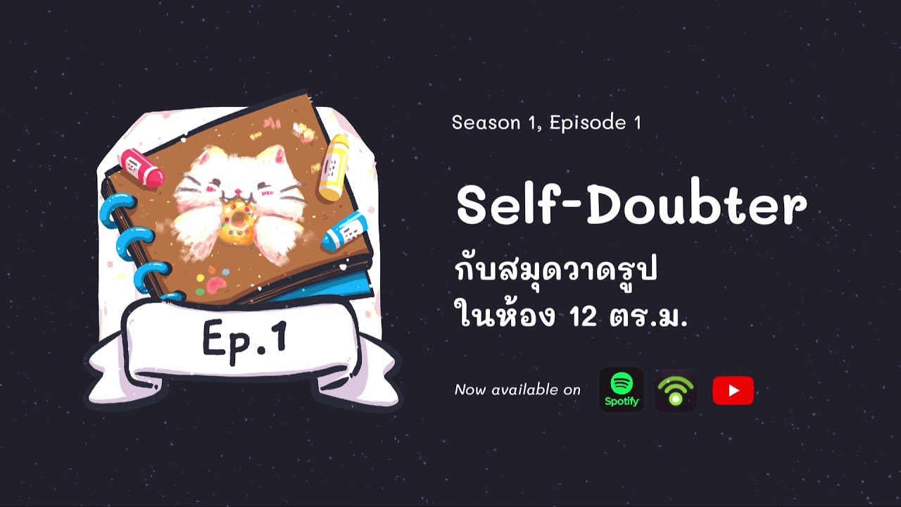 SS1 EP 1 Self doubter 12 Once Upon A Down ss1-ep-1-self-doubter-12-once-upon-a-down