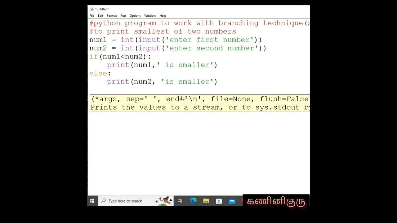 கணினிகுரு-LEARN PYTHON PROGRAMMING - SESSION 14-BRANCHING- IF ELSE ...