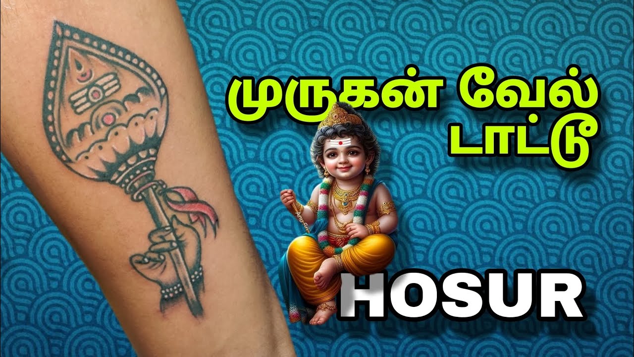 Murugan 🙏 Vel Tattoo | HOSUR | Ink Spread Tattoo Studio📍 - YouTube