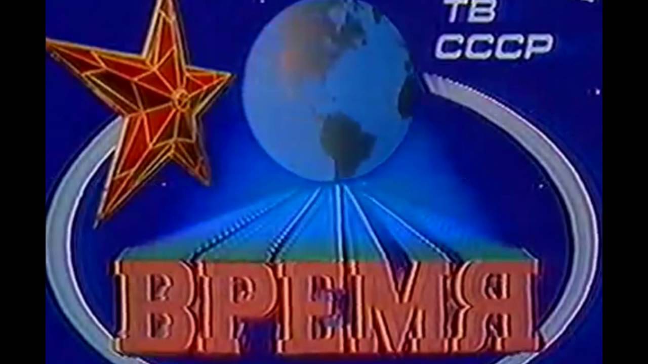 - Brûlé Vif - - YouTube