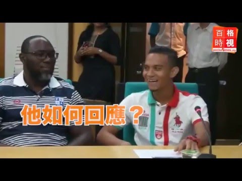Faiz Subri Interviewed After The Amazing Curve Free Kick (Nomination Of ...