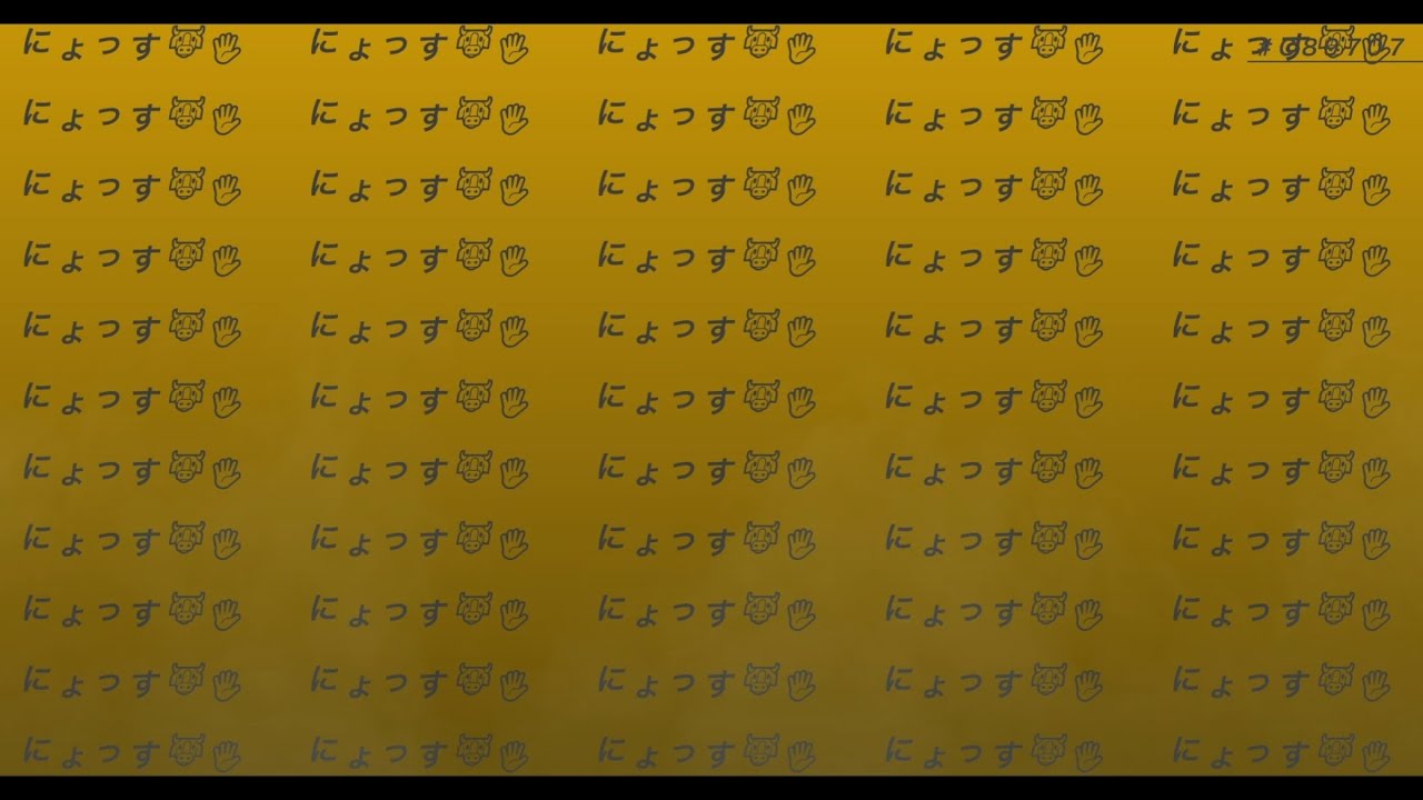 Hanjou type beat - Hanjou Vibes【Free】 - YouTube