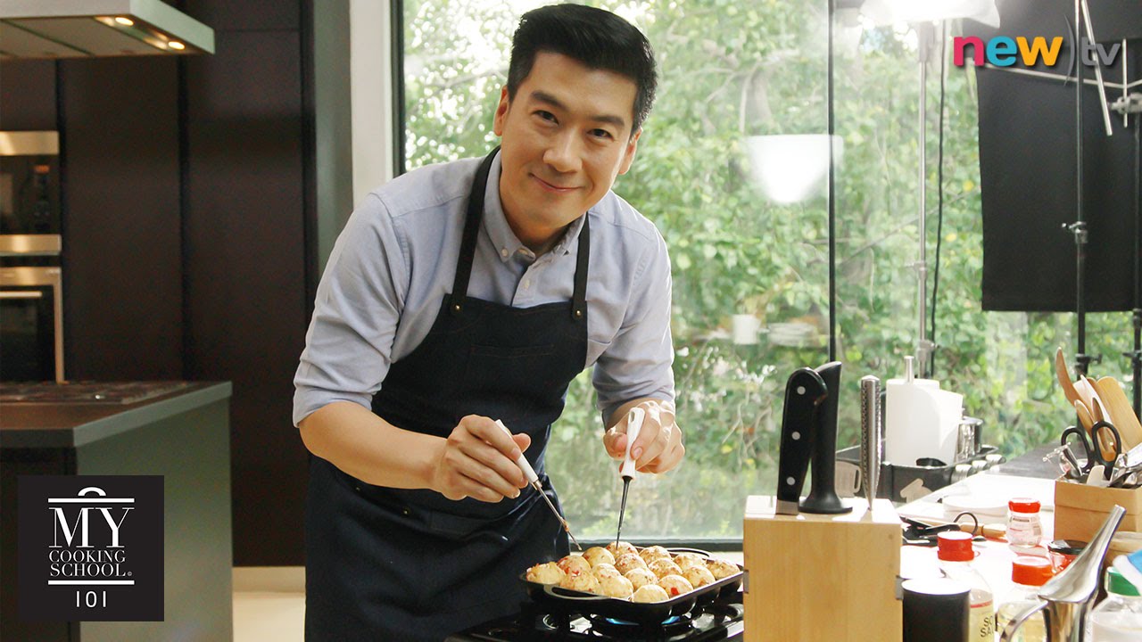 My Cooking School 101 ep.29#1 | โอโคโนมิยากิและทาโกยากิ | 18-10-58 ...