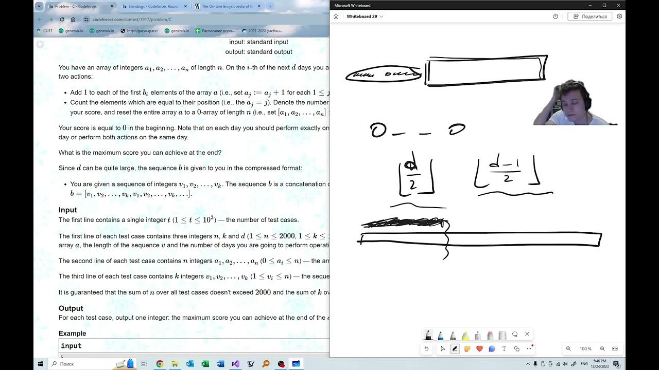 Screencast And Editorial Of A C Of Codeforces Round 917 Div 2 Youtube