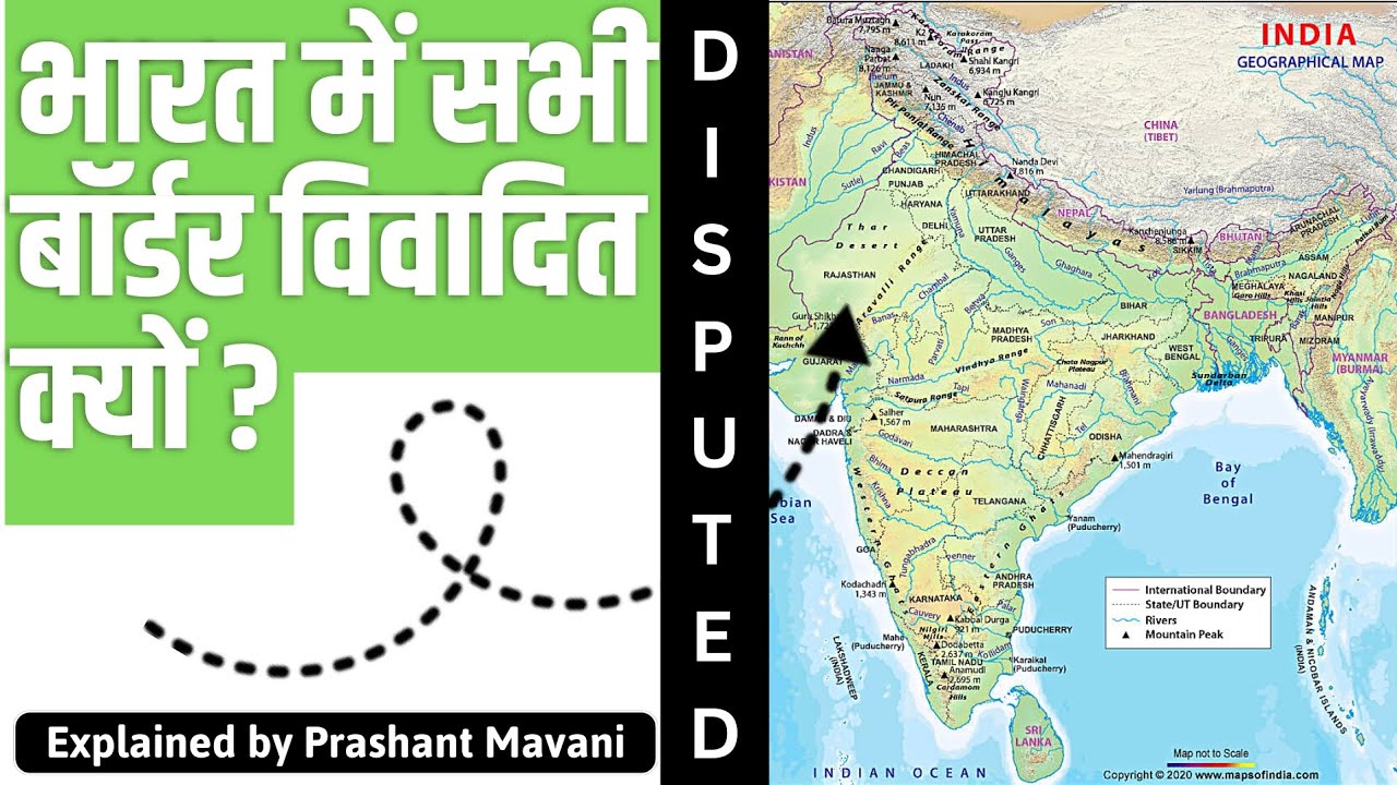 India's Border Accords: Assessing Neighbors and British Raj Legacies ...