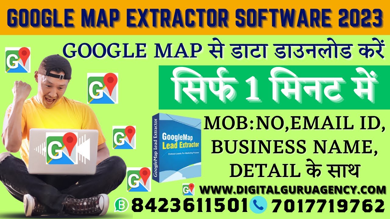 Google data extractor software 2023 l Google Map Data Extractor l ...