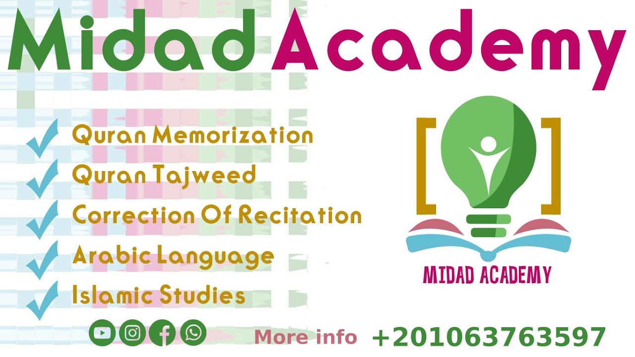 Midad Academy intro - YouTube