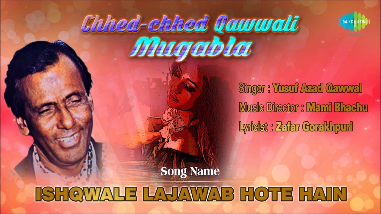 Ishqwale Lajawab Hote Hain | Ghazal Song | Yusuf Azad Qawwal - YouTube