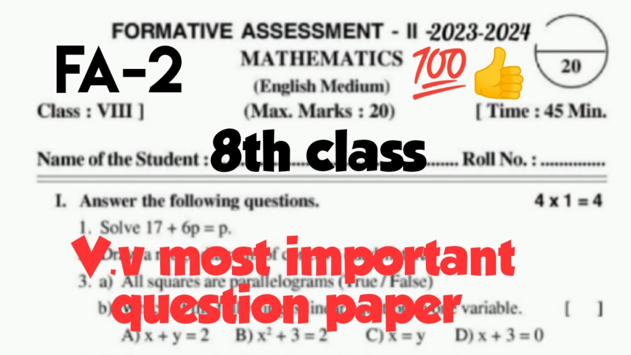 8th class FA-2 (2023-2024) most important Mathematics question paper 💯👍 ...