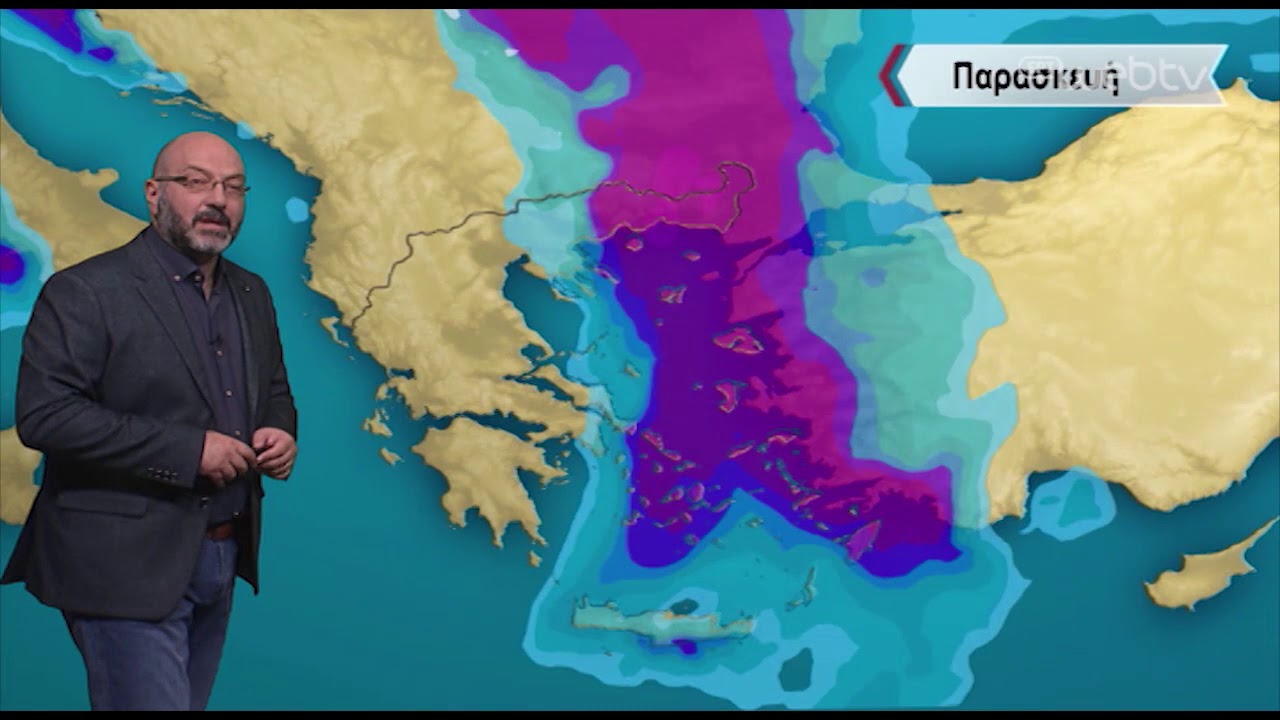 ΔΕΛΤΙΟ ΚΑΙΡΟΥ με τον Σάκη Αρναούτογλου 22.00 | 20/11/2019 | ΕΡΤ - YouTube