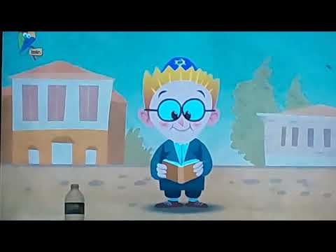 who am I 9 aliasel ben yavuda songs for kids by ethan