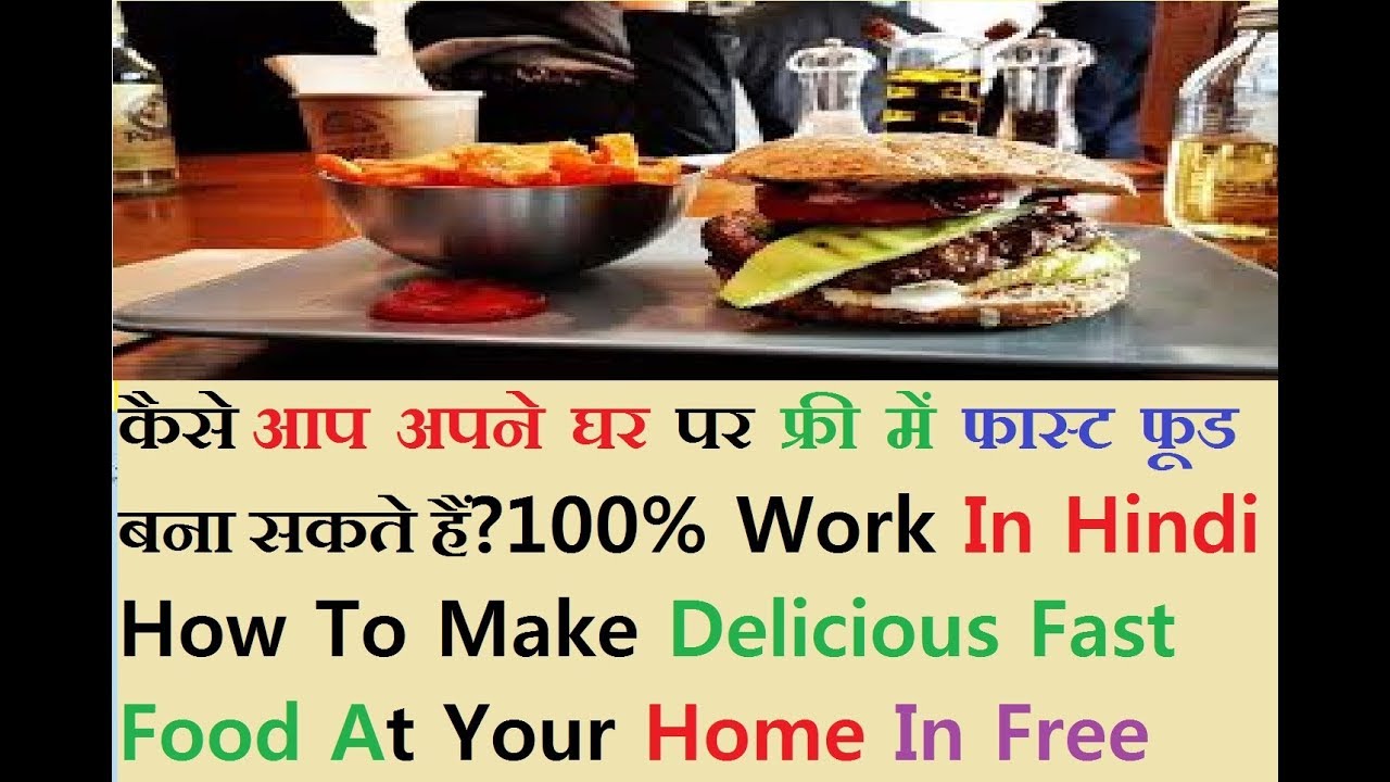 Easy Food Recipes To Make At Home ! Meals Anyone Can Make ! Best Meal ...