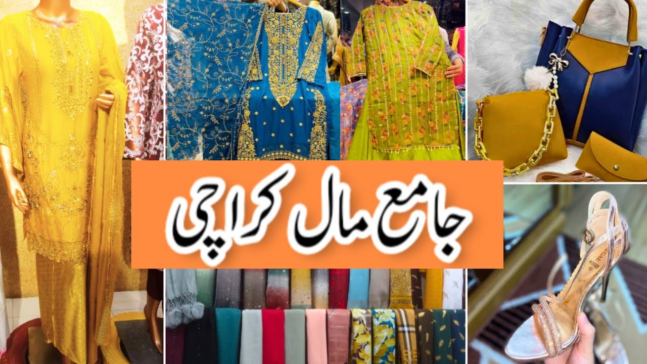 Jama Mall Jama Cloth Karachi | Affordable fancy party wear dresses ...