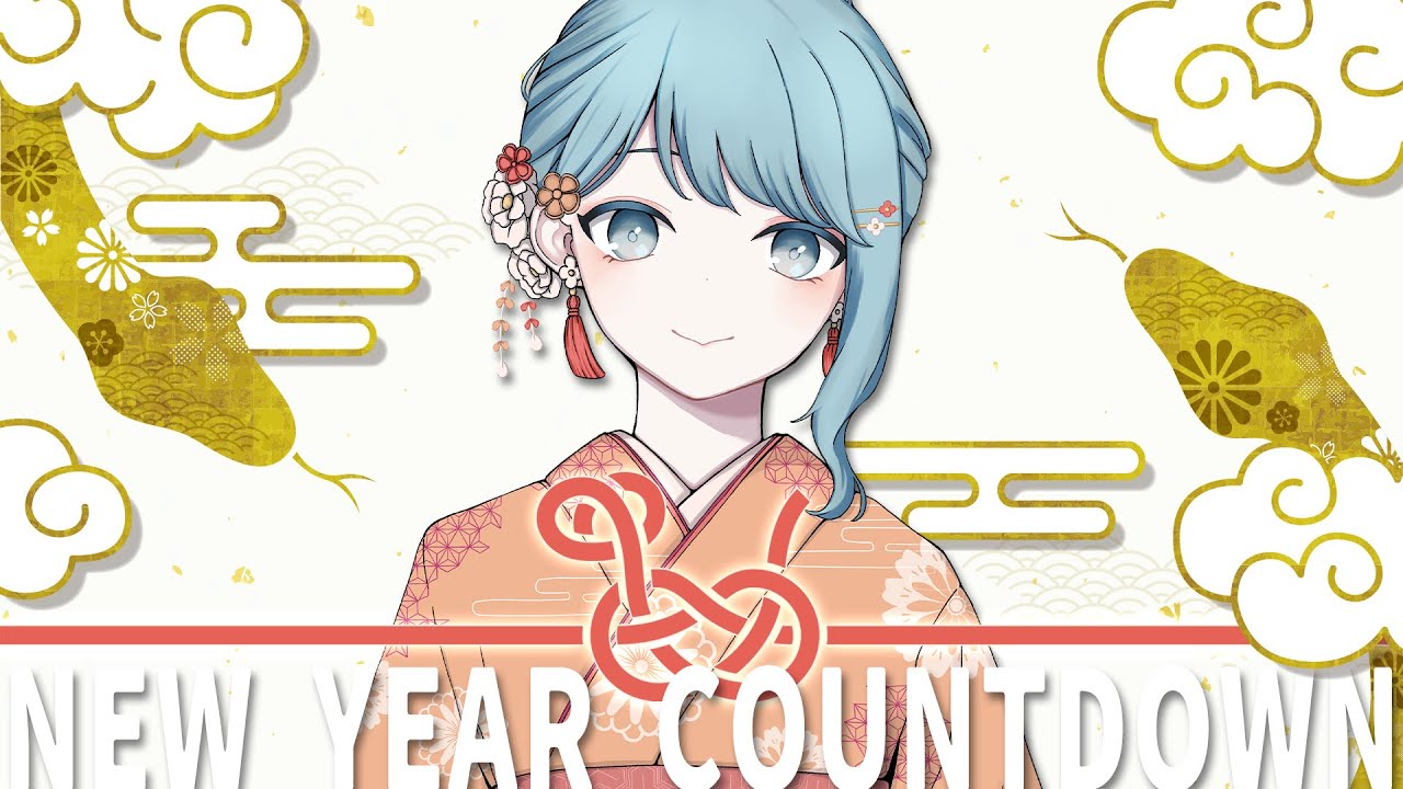 COUNTDOWN 】一緒に新年を迎えよう！【 Vtuber Figaro 】 - YouTube