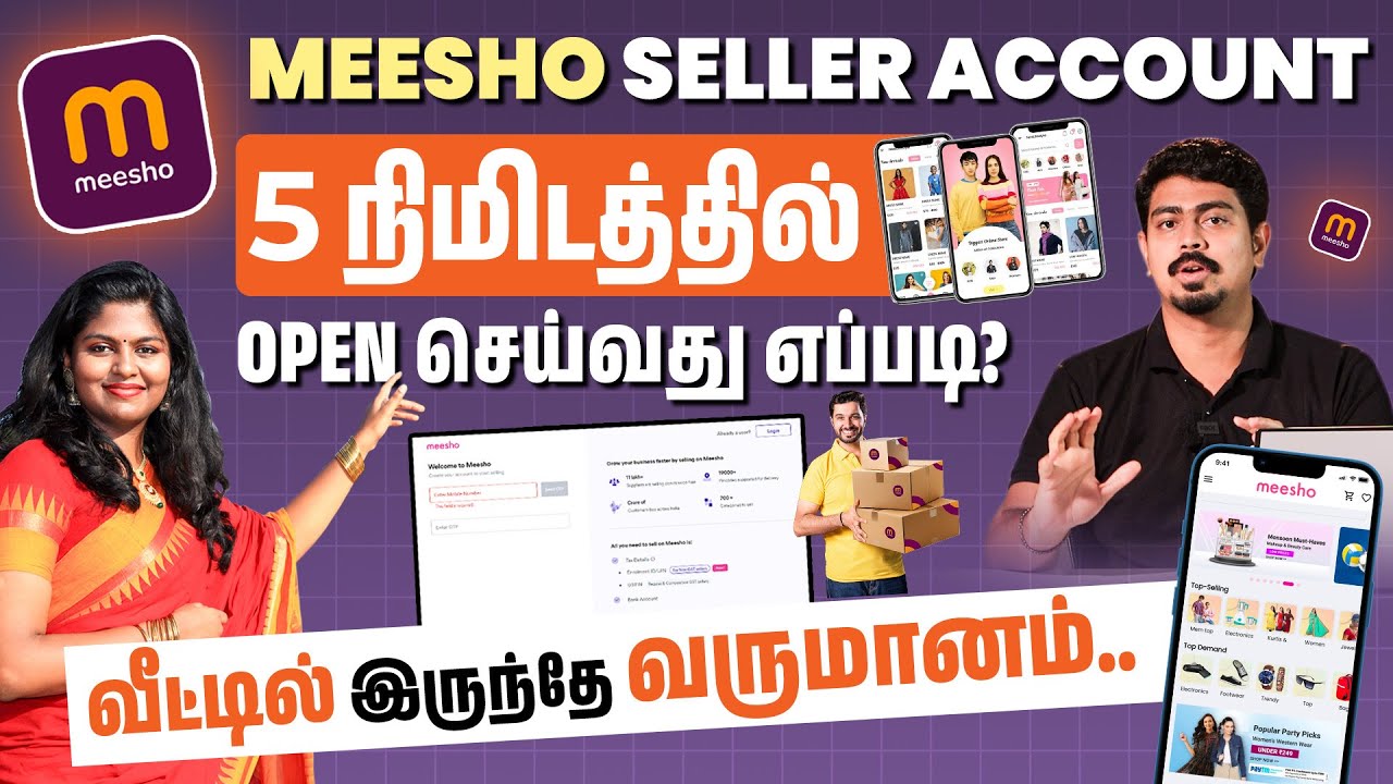 How to Open a Meesho Seller Account in 5 Minutes | Sell Products on ...