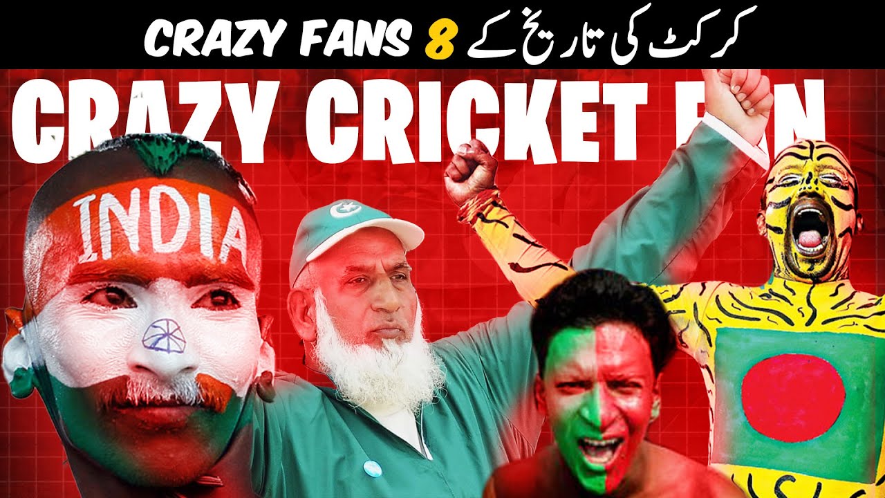 8 Crazy Cricket Fans in Cricket History - YouTube