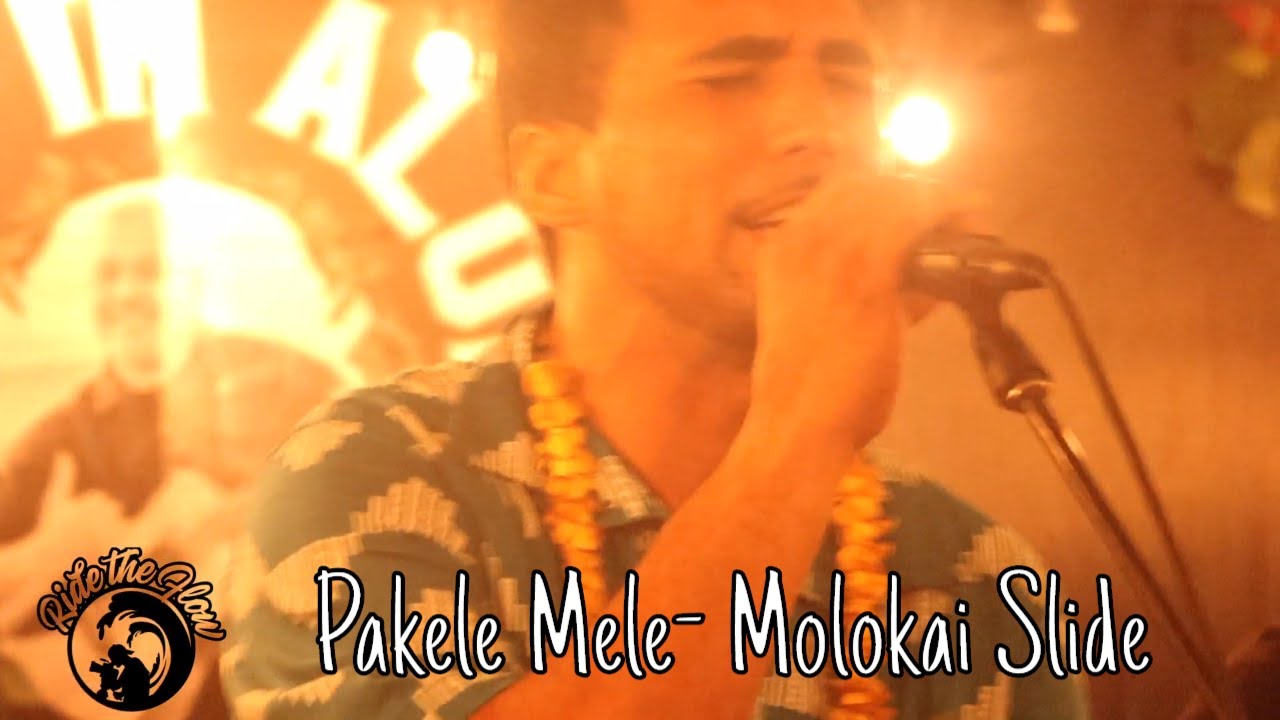 Pakele Mele- Molokai Slide #LovgLiveKaulanaPakele - YouTube