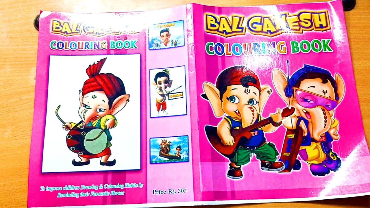 Bal Ganesh coloring book / kids coloring book /support and subscribe ...