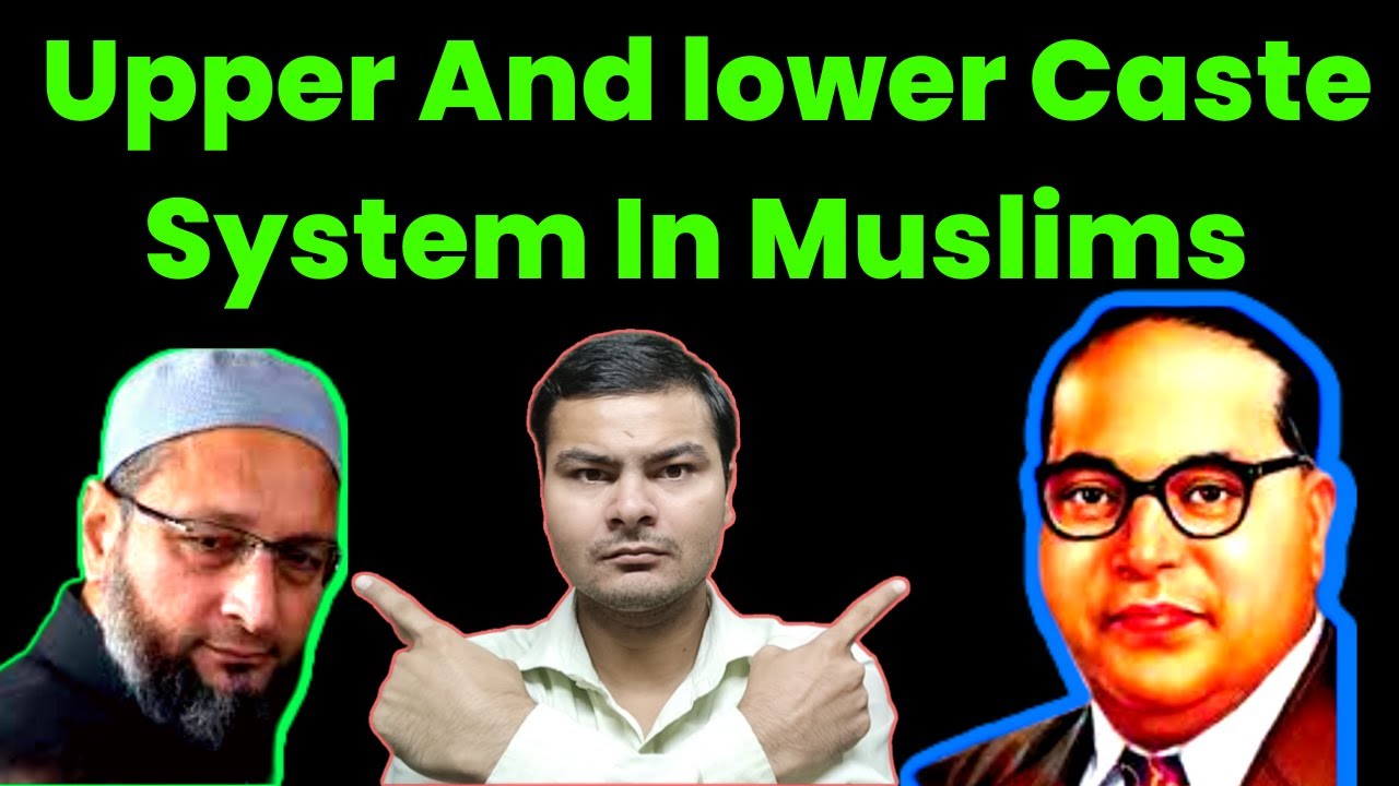 Caste System & Discrimination in Muslims | - YouTube