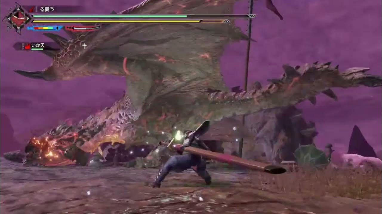 【MHRise】PS5 ＃111 新しい事を覚えられないオッサンと金冠行く - YouTube