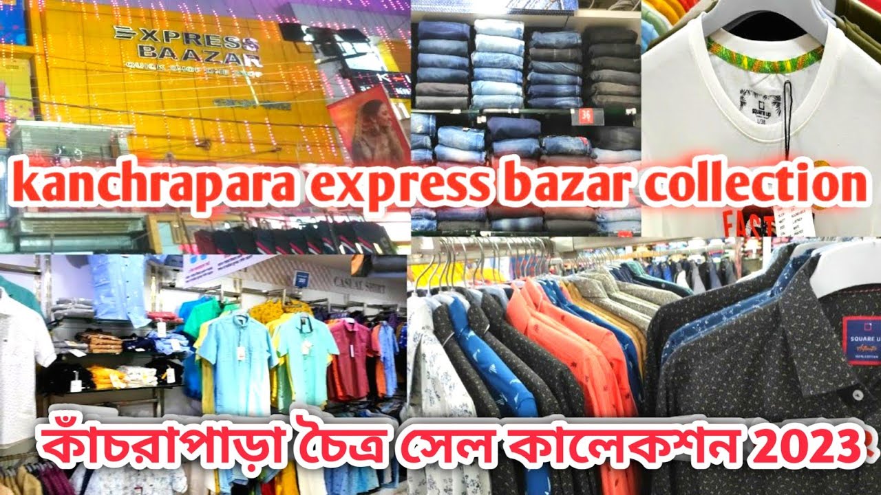 Kanchrapara market | Chaitra sale 2023|cheapest market in kolkata| vivekananda market |express ...