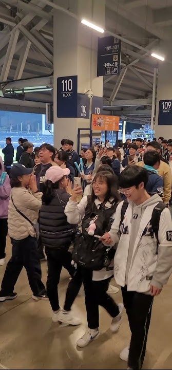 2023 KBO 준플레이오프 3차전 SSG vs NC 뒤풀이 위하여 - YouTube