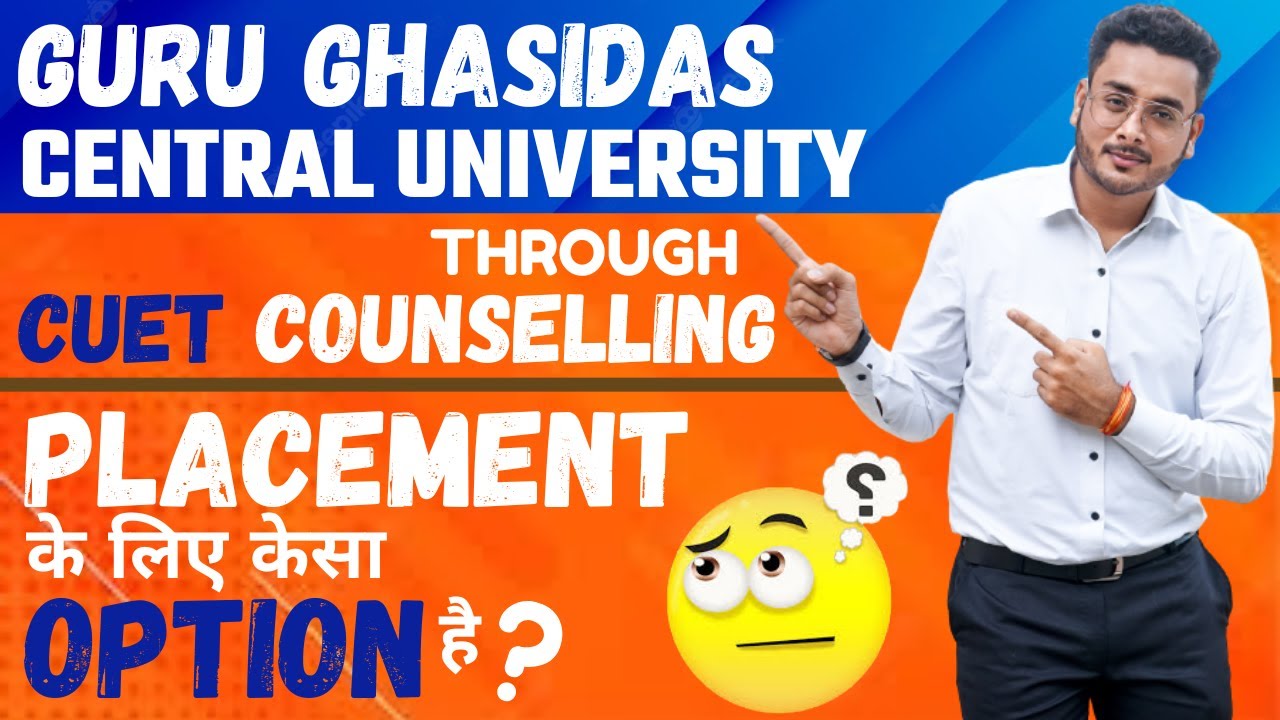👉Guru Ghasidas Central University, Chhattisgarh | Admission😍 | Courses ...