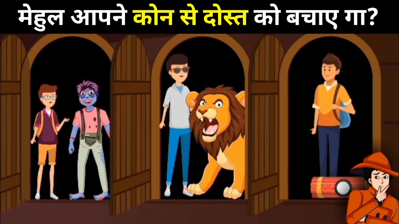 EPISODE 7 : Detective mehul new hindi episode || IN HINDI || #video # ...