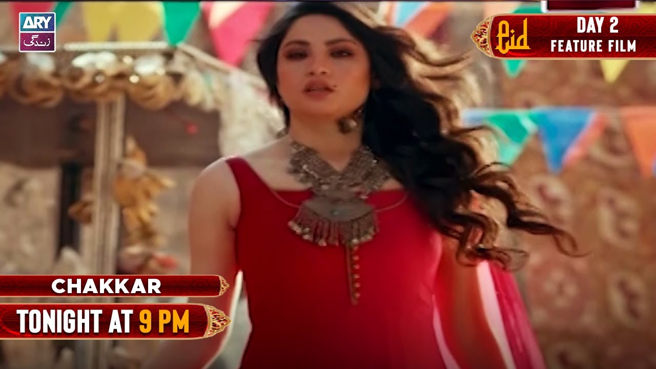 CHAKKAR | FEATURE FILM | TONIGHT AT 9:00 PM | ARY Zindagi - YouTube