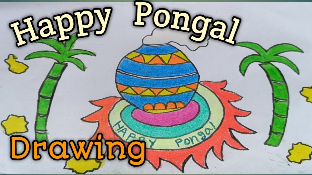 How to draw a Pongal pot in simple way | Pongal pot easy drawing - YouTube