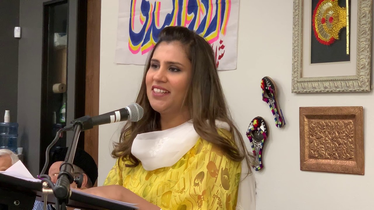 Muneeba Zeeshan reciting Dilawar Figar Poetry - YouTube