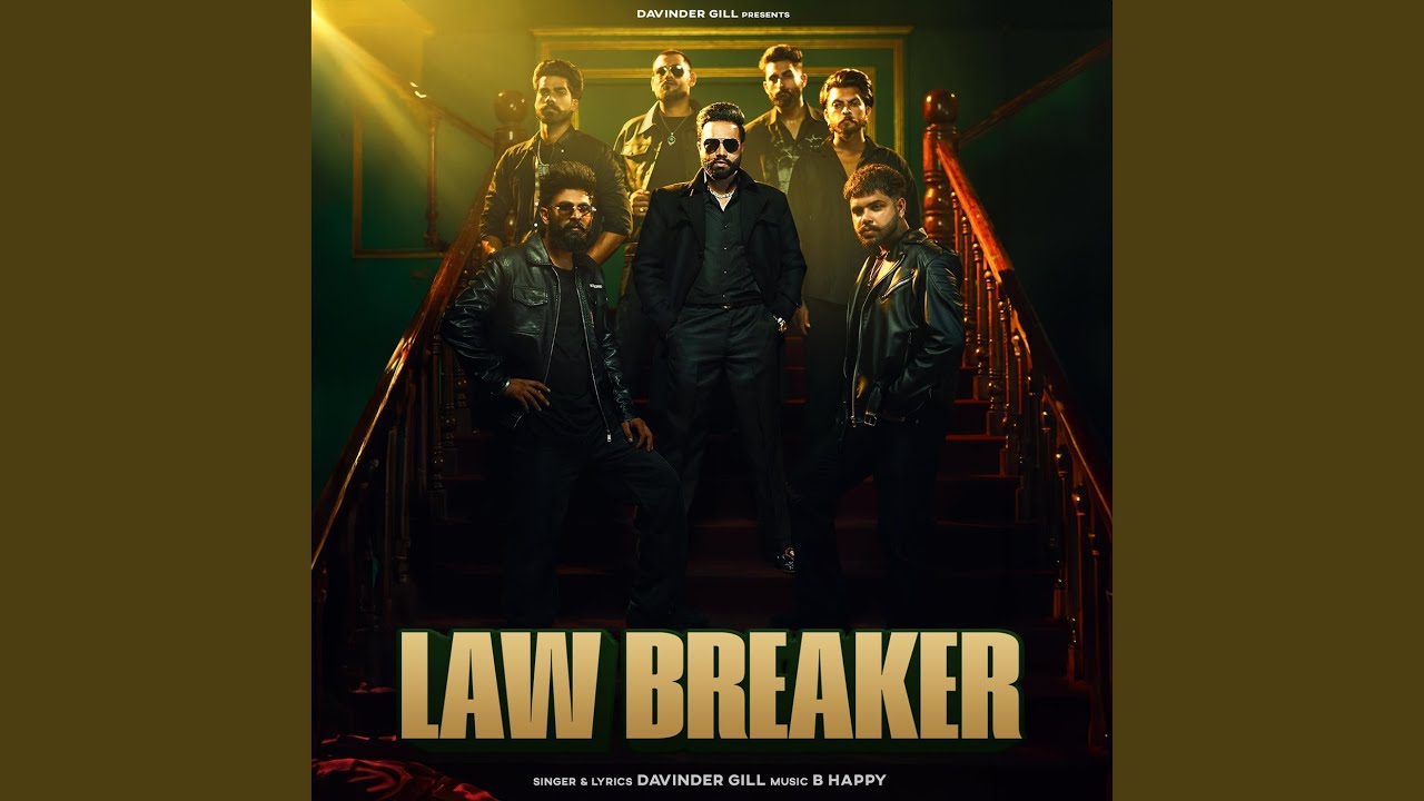 Law Breaker - YouTube