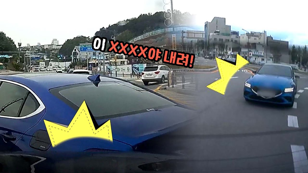 끼어들기 Vs 가로막기 도로 위 시비 상황💥 누가 더 잘못 🤷♀️ 한블리 한문철의 블랙박스 리뷰 33회 Jtbc