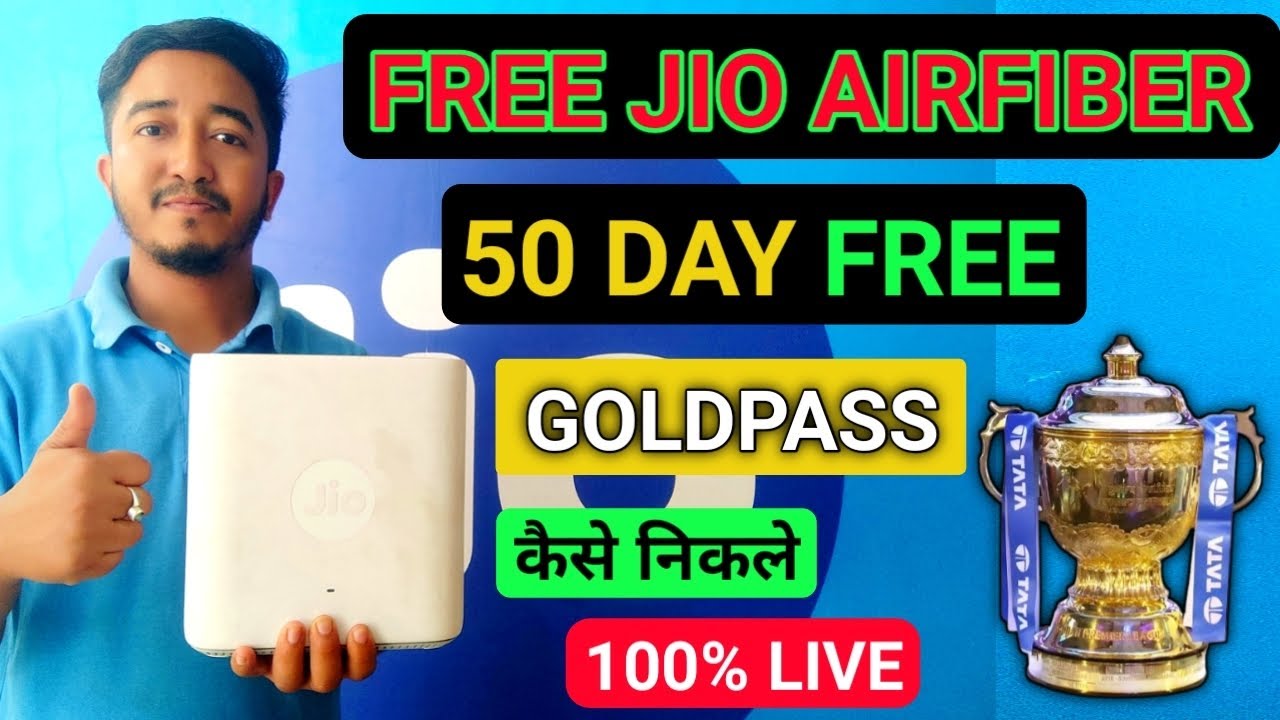 Jio AirFiber/Fiber FREE Claim Process 🛜 | 50 DAY FREE Offer | Jio ...