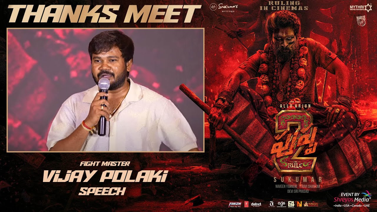 Fight Master Vijay Polaki Speech | Pushpa 2 The Rule THANK YOU MEET ...