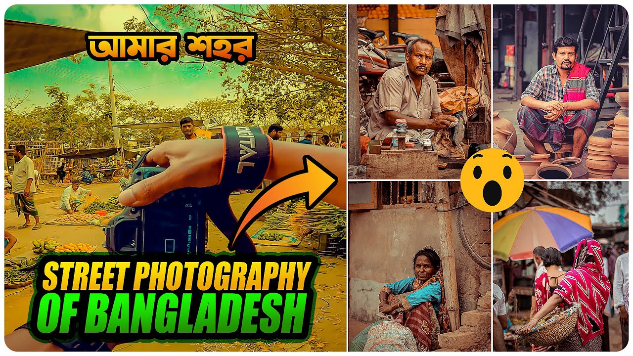 Random Street Photography || Street Photography Of Bangladesh || Mazhar ...