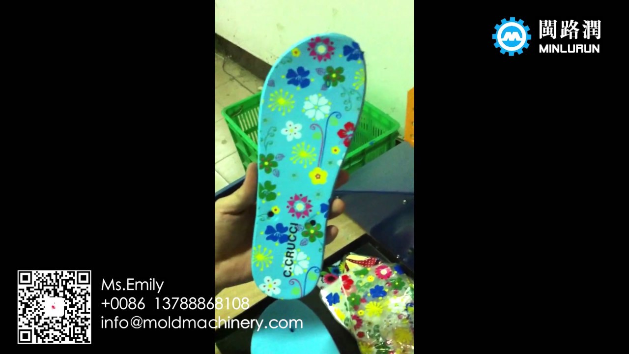 2D Slipper Printing Machine - YouTube