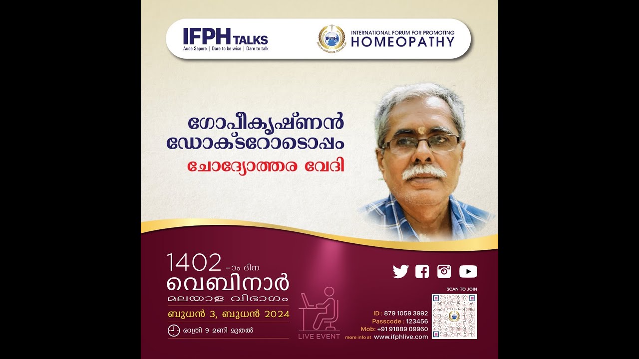 INTERNATIONAL FORUM FOR PROMOTING HOMOEOPATHY [IFPH] -1402 Dr.N. GOPI ...