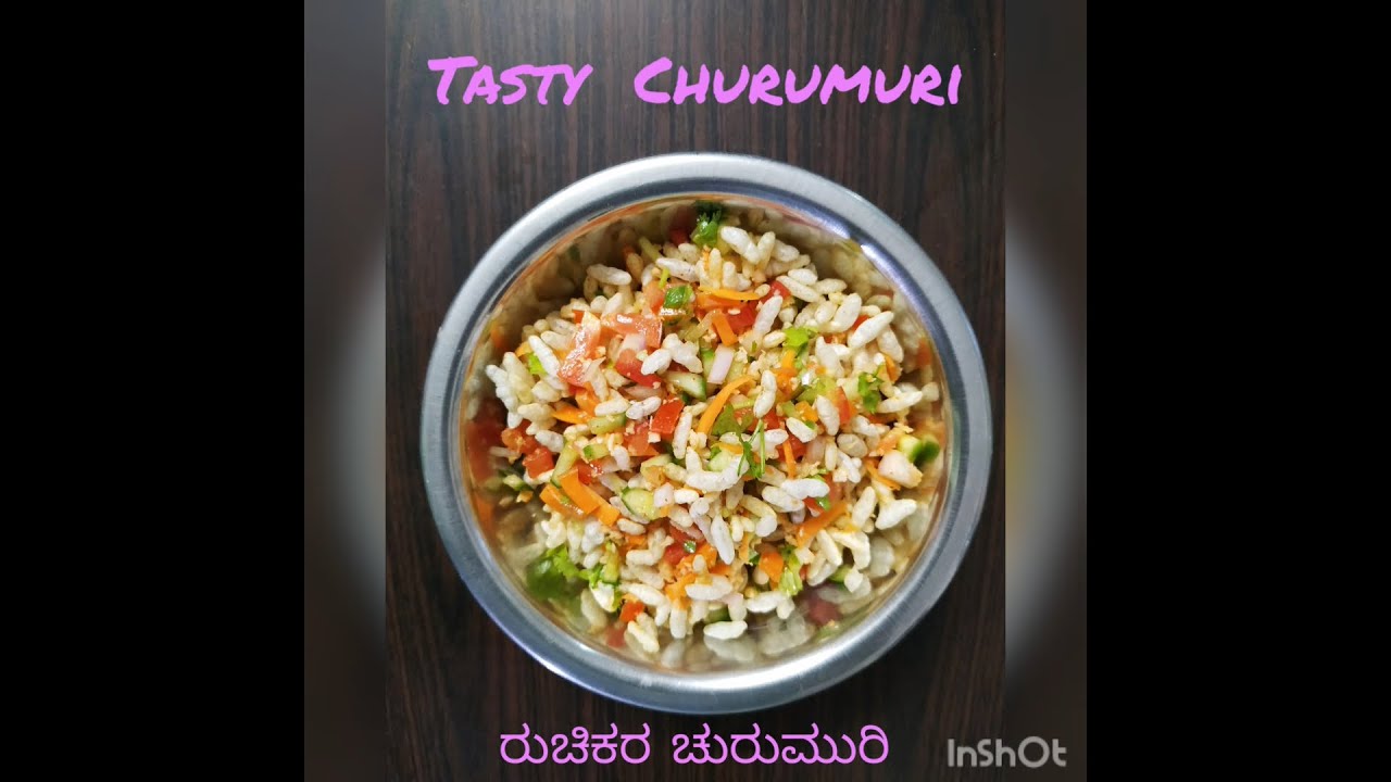 Churumuri/Churmuri || ಚುರುಮುರಿ - YouTube