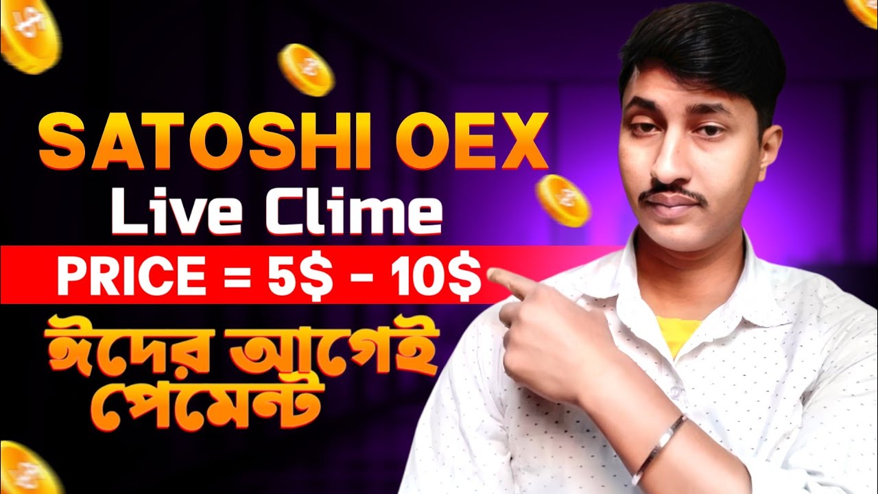 SATOSHI OEX LIVE CLIME || OEX LAST UPDATE 2024 || AUDIENCE EXTRA QUERIES||RAJ ONLINE TECHBD ...