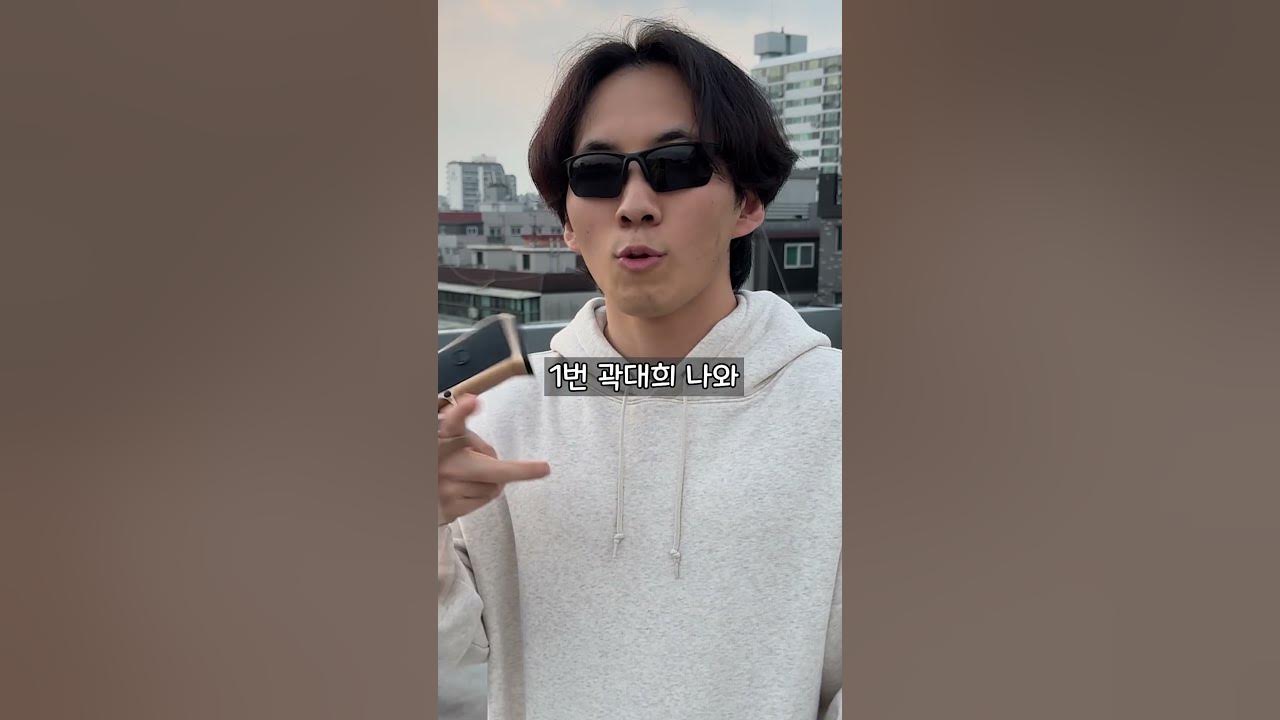 전교생이 딱 한 명인 시골학교의 체육대회 Youtube