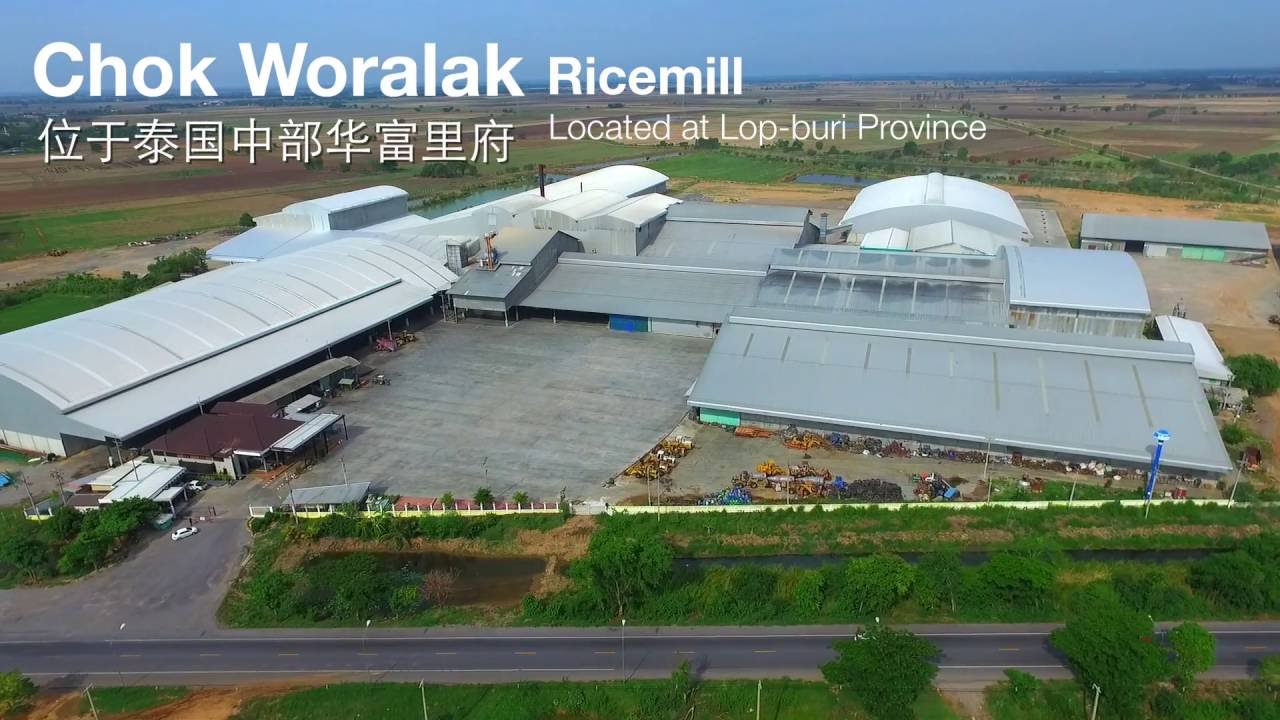 SIAM GOLDEN RICE [Presentation] CN - YouTube