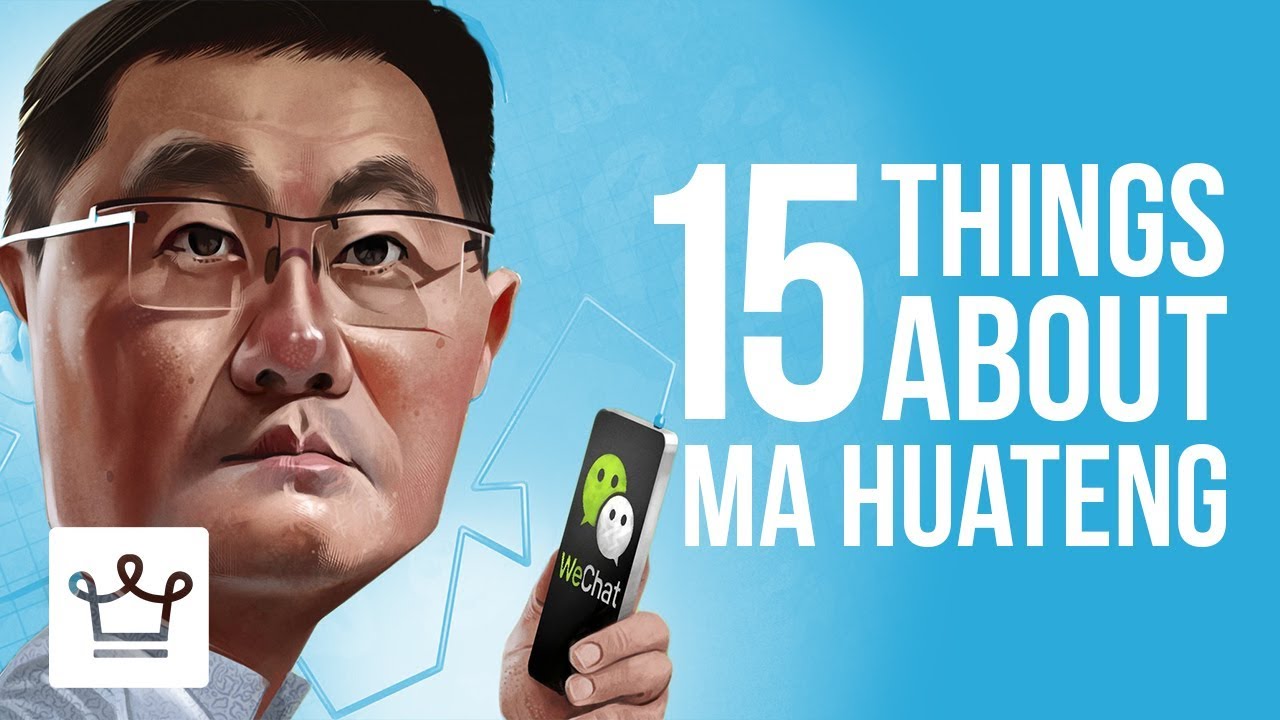 15 Things You Didn't Know About Ma Huateng - YouTube