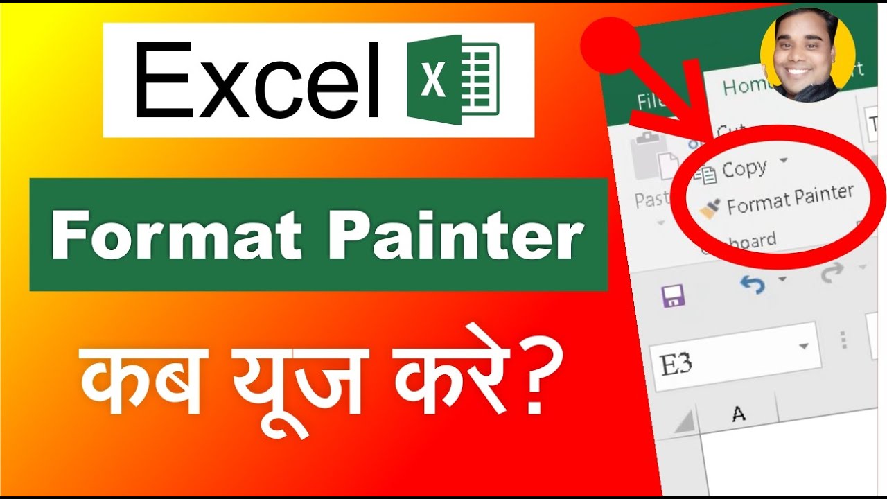 Excel Me Format Painter Kya Hai Excel Me Format Painter Use Kare? - YouTube