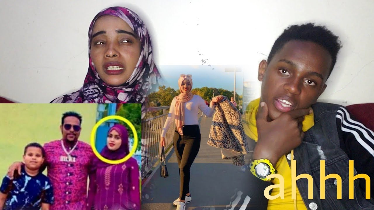 Tajuu Shurube Akkamitii Jartii Offii Ajesuu Dandaee - YouTube