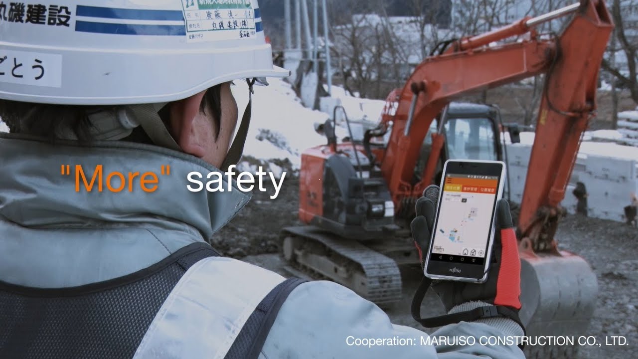 Solution Linkage Mobile [English Ver.] - YouTube