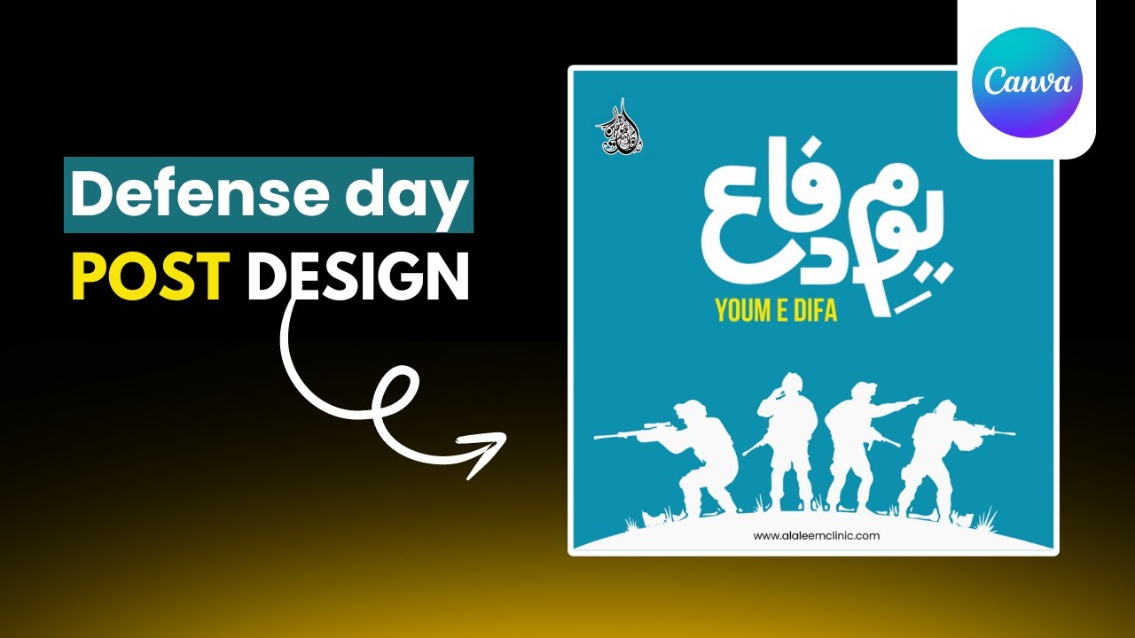How to Make a Defense Day Poster | 6 September Post Deign - اردو ...