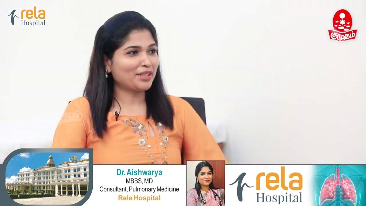 Dr Aishwarya Vinoth, Pulmonologist, Dr Rela Institute & Medical Centre | Kumudam Interview - YouTube