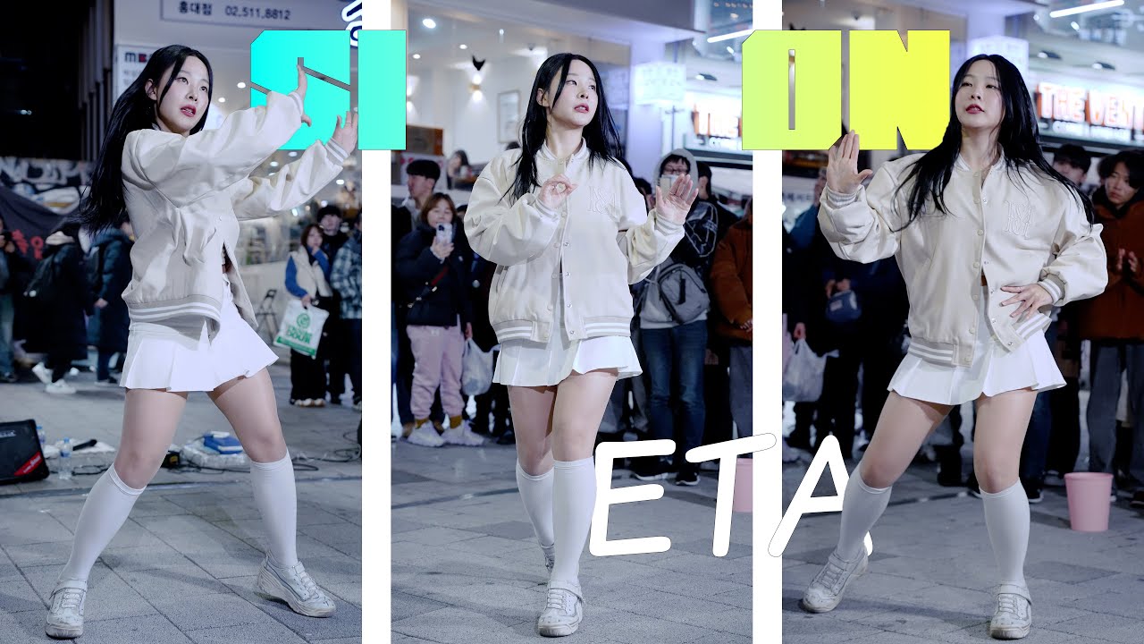 레이디비レディービー LadyB 시온 シオン SiOn ( NewJeans - ETA ) fancam 4K 20231126 ...